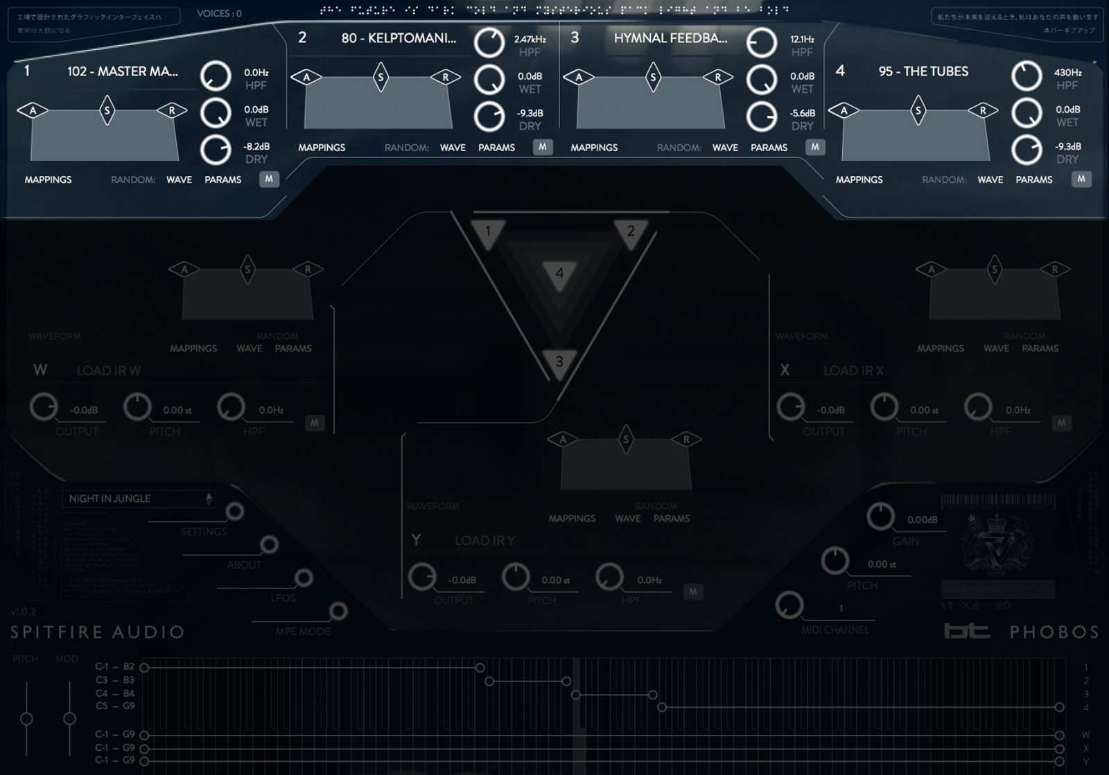 bt-phobos-source-units - EPICOMPOSER
